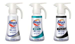 ナノックスワンvsアタックゼロ！どっちがいい？コスパ・洗浄力比較 | shiolife.web