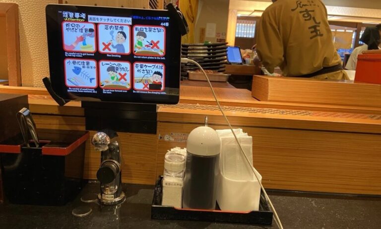 金沢の回転寿司は「廻る富山湾すし玉」がおすすめ！行列回避方法も | shiolife.web